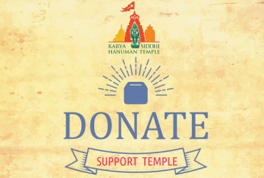 Karya Siddhi Hanuman Temple