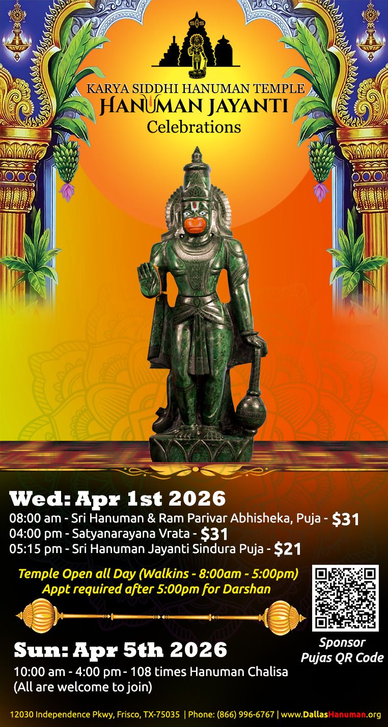 Hanuman Opening Hours