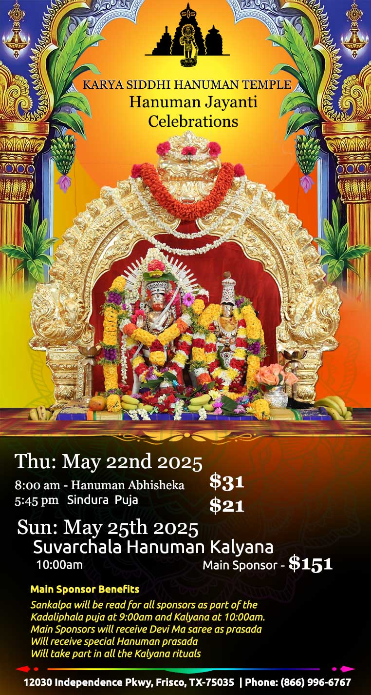 Hanuman Temple Events